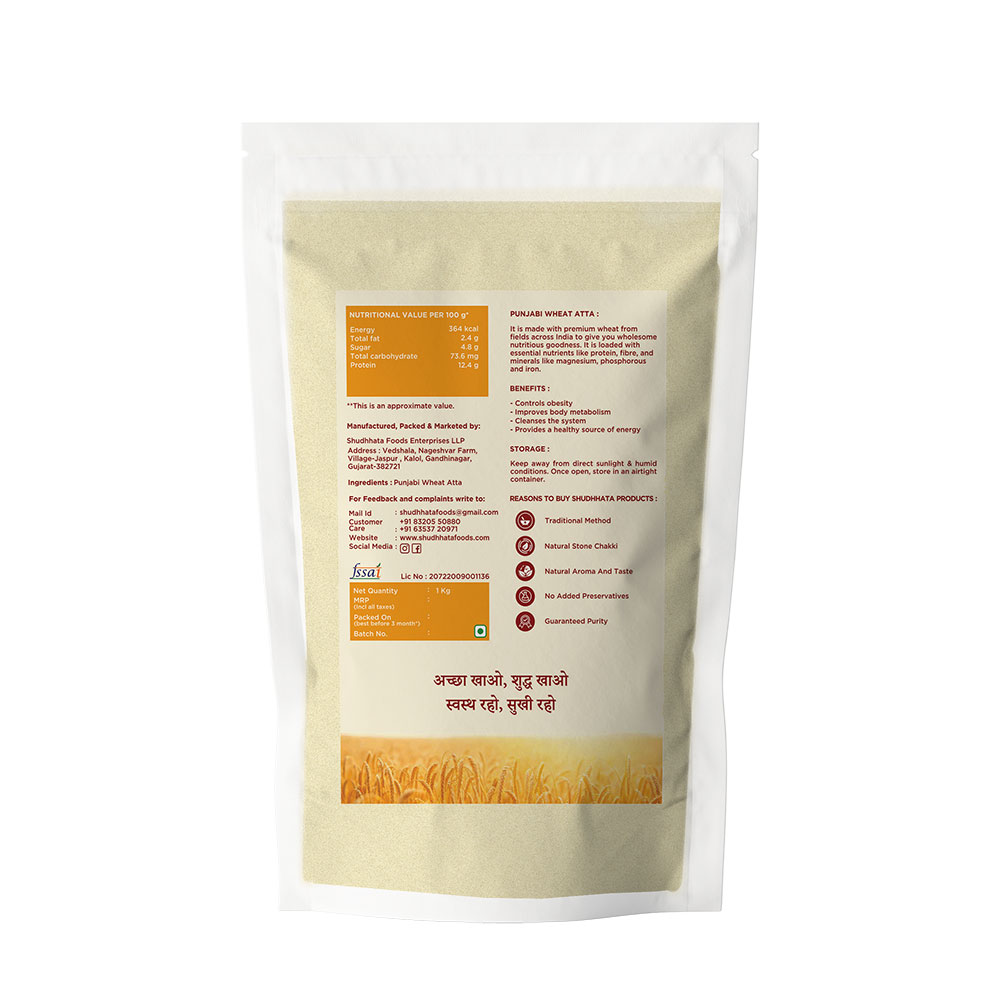 MP Sharbati Wheat Atta – Shudhhata